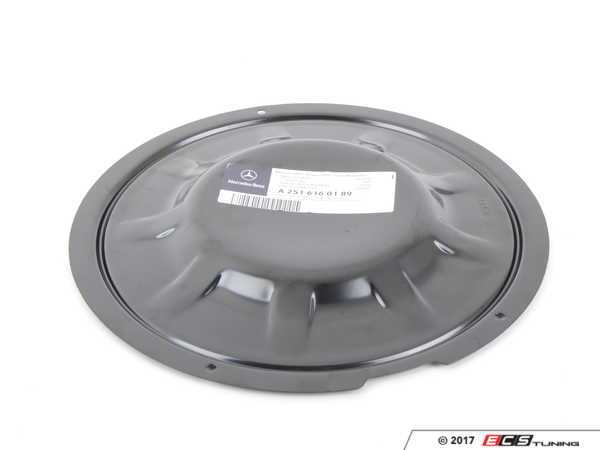 Genuine Mercedes Benz - 2516160189 - COVER PLATE