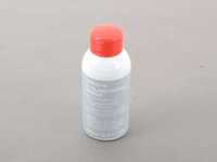 Genuine BMW - 83192211217 - CLEANER R1 (83-19-2-211-217)