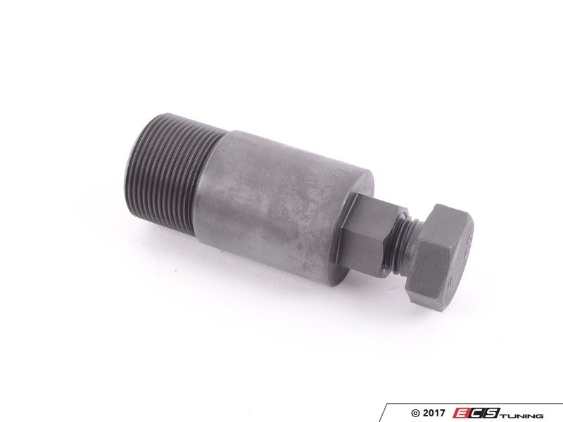 Genuine BMW - 83300493232 - EXTRACTOR TOOL (83-30-0-493-232)