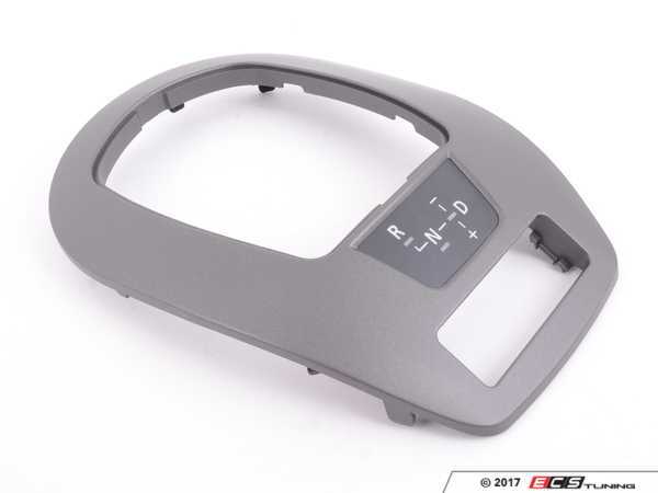 Genuine BMW - 51167075358 - Cover (51-16-7-075-358)