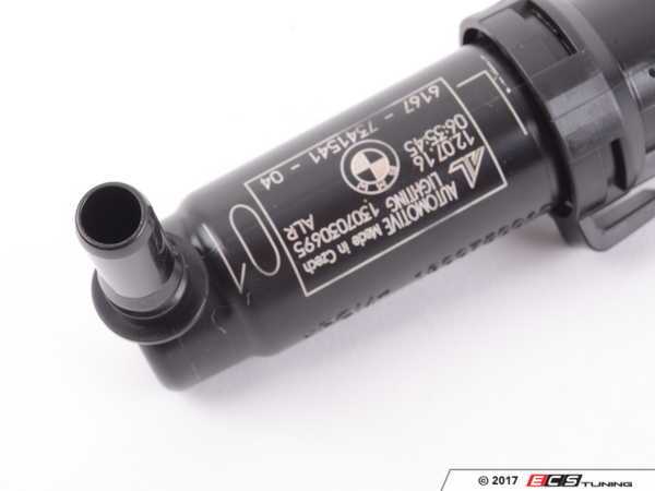 Genuine BMW - 61677341541 - F01 Headlight washer nozzle - left (61-67-7 ...