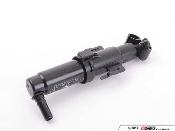 Genuine BMW - 61677341542 - HIGH PRESSURE JET, R (61-67-7-341-542)
