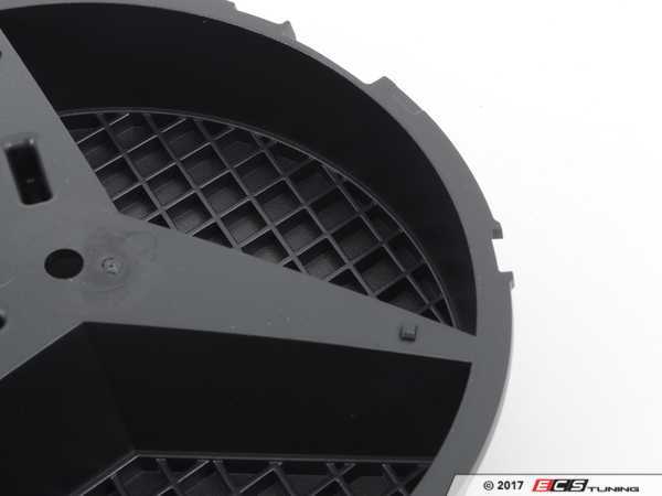 Genuine Mercedes Benz - 0008880060 - BEAM