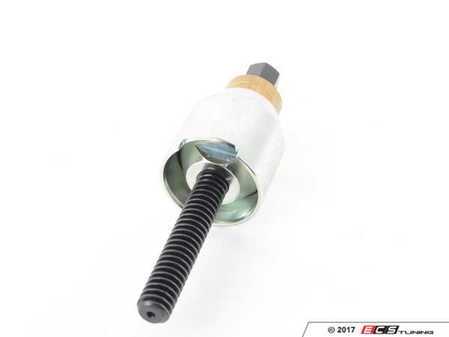 Genuine Mercedes Benz - 202589004300 - MOUNTING TOO