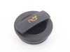 Genuine Porsche - 95810448510 - Oil Cap