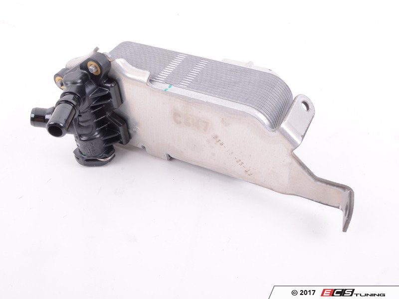Genuine BMW - 17217593856 - Transmission cooler (17-21-7-593-856)