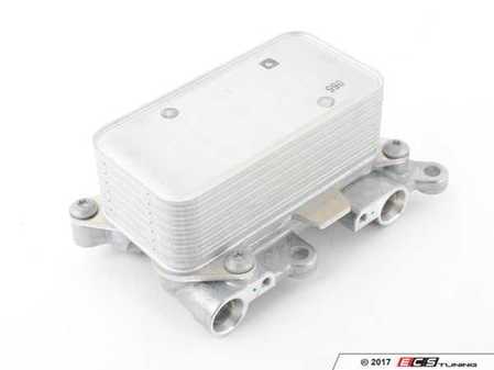 Genuine Volkswagen Audi - 7P0317037 - Transmission Fluid Oil Cooler ...