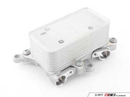 Genuine Volkswagen Audi - 7P0317037 - Transmission Fluid Oil Cooler ...