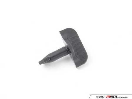 Genuine BMW - 51459396731 - SET, MOUNTING HARDWARE (51-45-9-396-731)