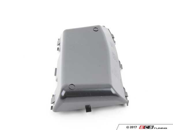 Genuine Volkswagen Audi - 4F0807245A01C - COVER (4F0 807 245 A 01C)