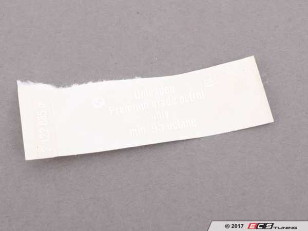 Genuine BMW - 71212122085 - LABEL (71-21-2-122-085)