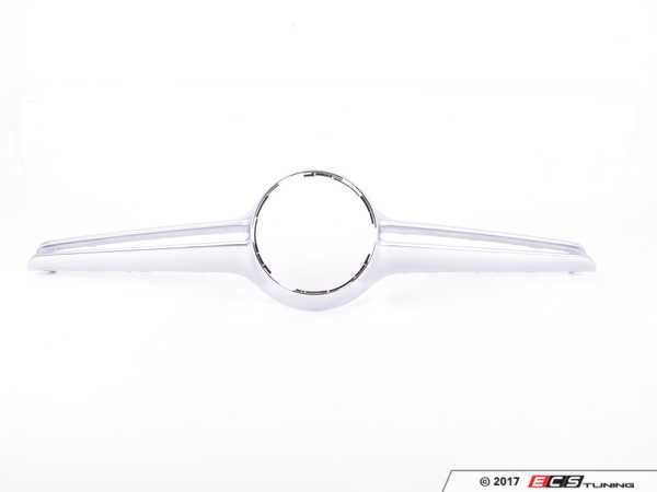 Genuine Mercedes Benz - 2188851222 - COVER BUMPER AREA