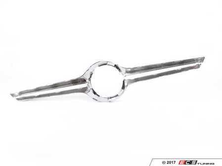 Genuine Mercedes Benz - 2188851222 - COVER BUMPER AREA