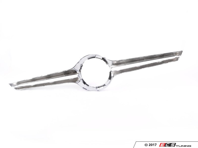 Genuine Mercedes Benz - 2188851222 - COVER BUMPER AREA