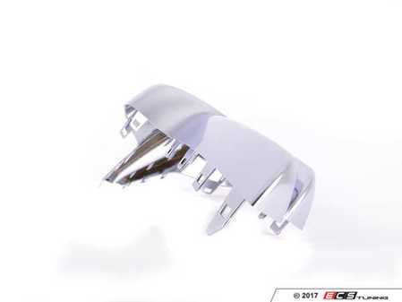 Genuine Mercedes Benz - 2188851222 - COVER BUMPER AREA