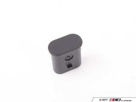 Genuine Mercedes Benz - 0025457383 - DUST PROTECT