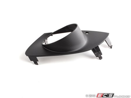 Genuine BMW - 51117142179 - COVER, FOG LAMP (51-11-7-142-179)