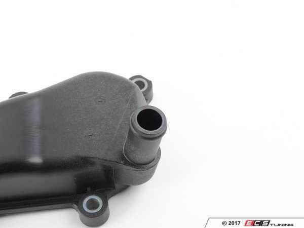 Genuine Volkswagen Audi - 059103525F - COVER (059 103 525 F)