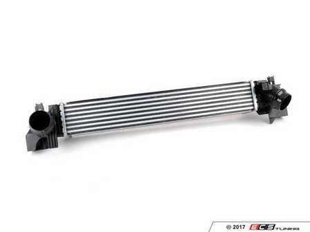 Nissens - 17517617597 - Intercooler 96378
