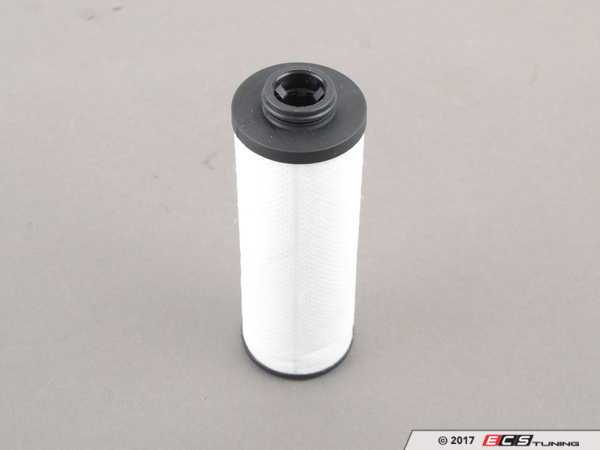 Hamburg Tech - 0B5325330A - DSG/PDK Transmission Cooling Filter